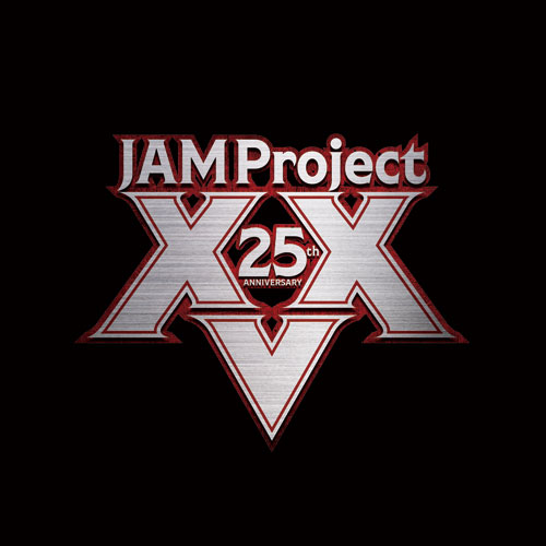 JAM Project結成25周年特設サイト